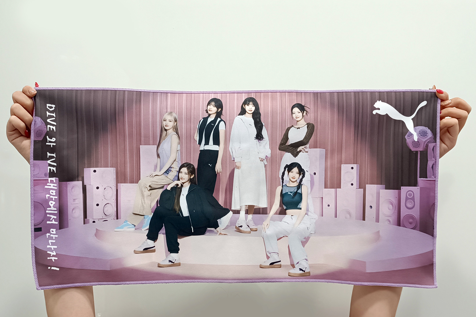 PUMA x IVE 展現三月最強應援 ， 2月17日起祭出台灣限定應援手幅